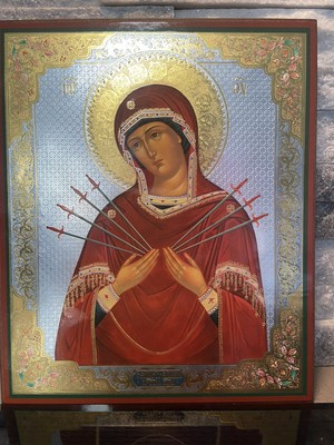 Icons - Catholic Icon - Vatican