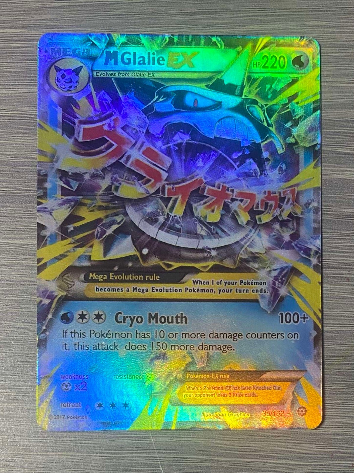 Pokemon Card TCG M Glalie EX 35/162 XY Breakthrough Ultra Rare LP | eBay