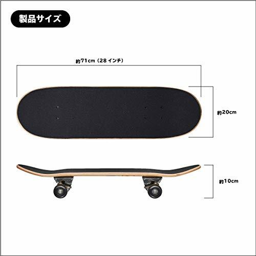 Fortnite skateboard Pealey 28 inch JAPAN | eBay