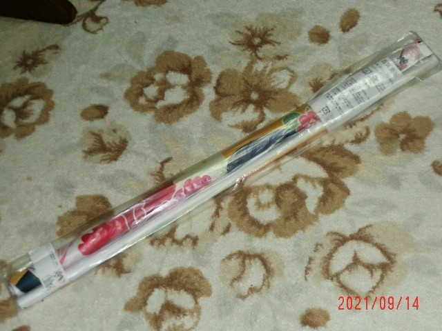 DDP Tapestry Kano Rouko Original B2 Genpei Ryoran Emaki -Gikei- Melon ...