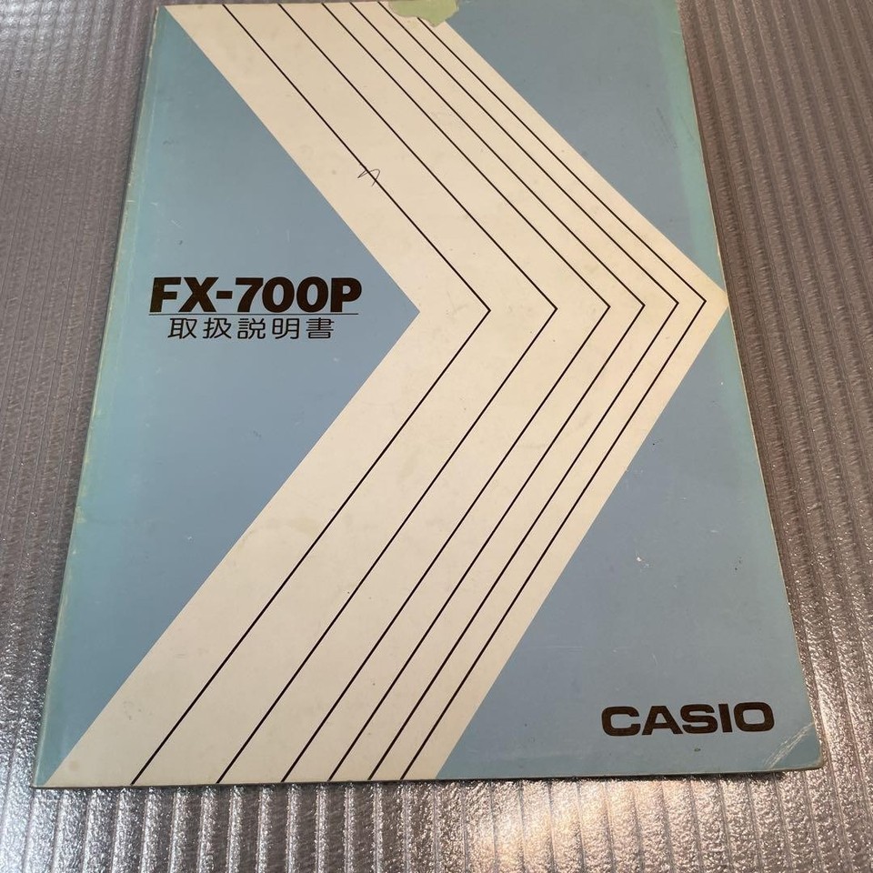 CASIO FX-700P Pocket Computer Program Calculator Japan Used | eBay