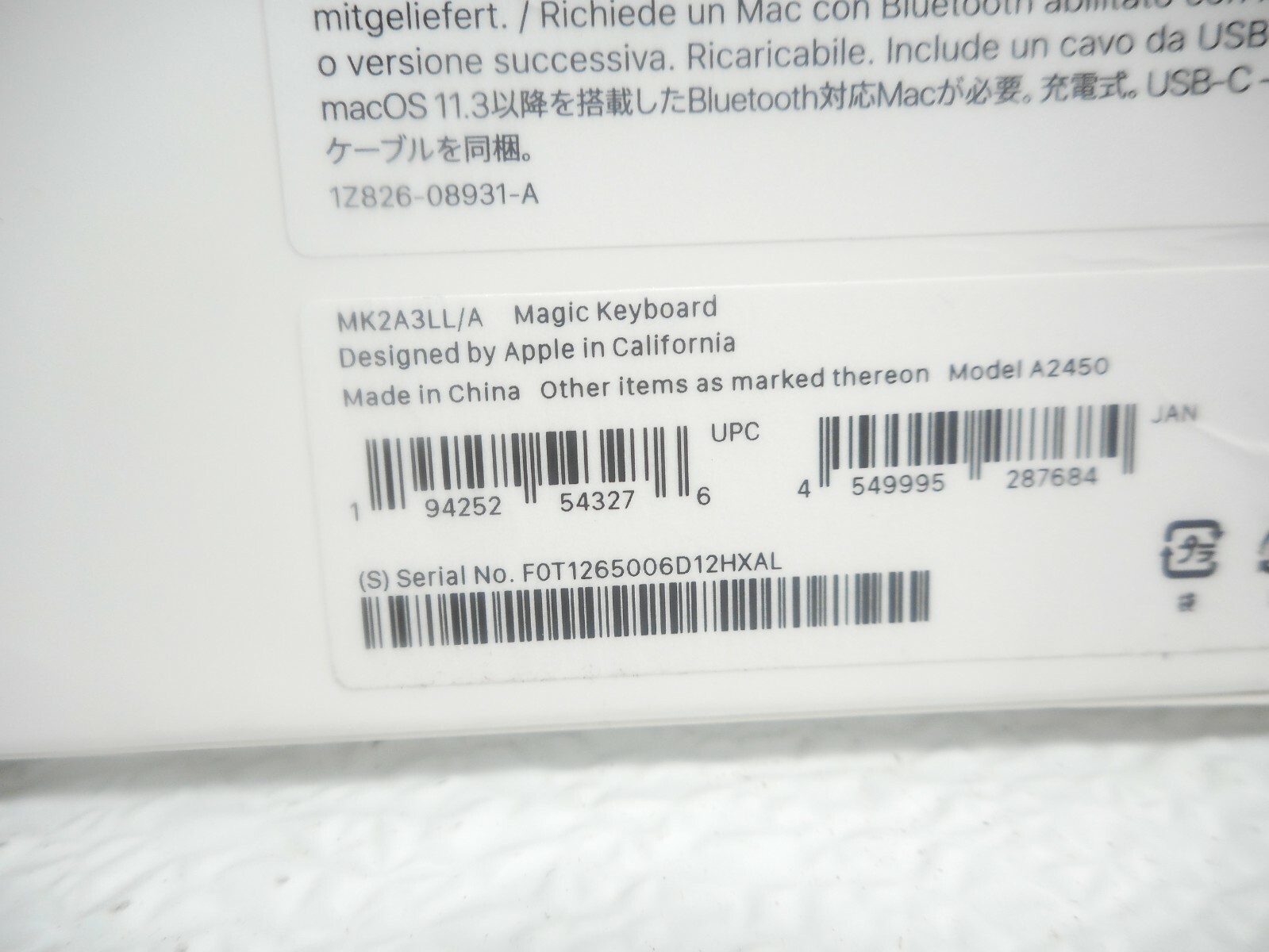 Apple Magic Keyboard Wireless Bluetooth Model A2450 - Silver (MK2A3LL/A ...