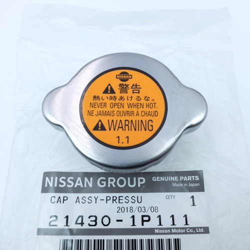 GENUINE NISSAN 2004-13 FRONTIER PATHFINDER RADIATOR OVERFLOW TANK CAP ...
