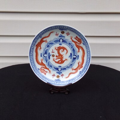 Plates - Chinese Dragon Plates