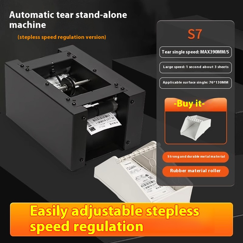 Automatic Courier Face Sheet Tearing Machine Thermal Printing Paper S7 ...