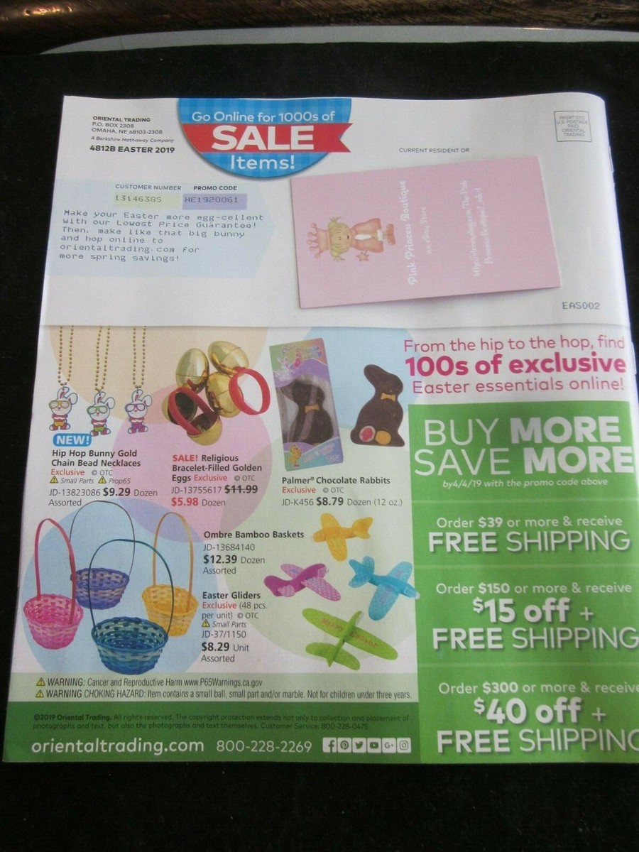 Current Oriental Trading Catalog
