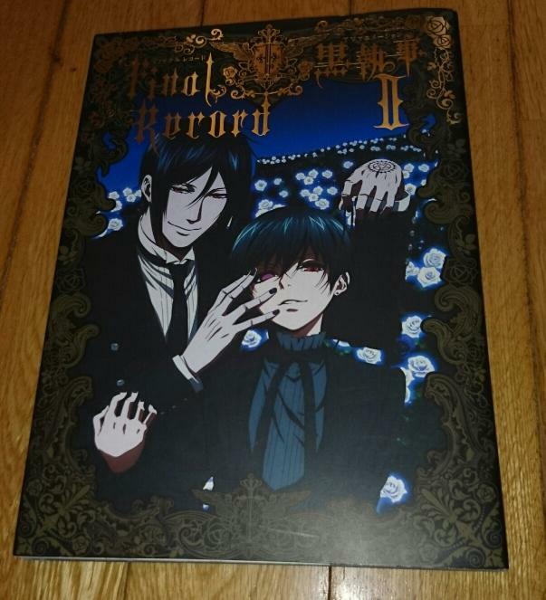 Kuroshitsuji Ii Logo Black Butler 2 Sebastian & Ciel 1.25" Button