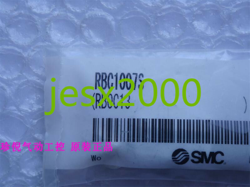 1PC new SMC RBC1007S | eBay