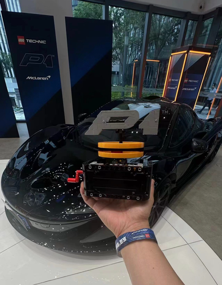 LEGO 6535737 McLaren P1™ Logo GWP *LIMITED* NEW&SEALED Brand New Seal ...