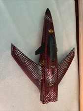 G.I. Joe 25th Anniversary Conquest X-30 (Python Patrol Viper)