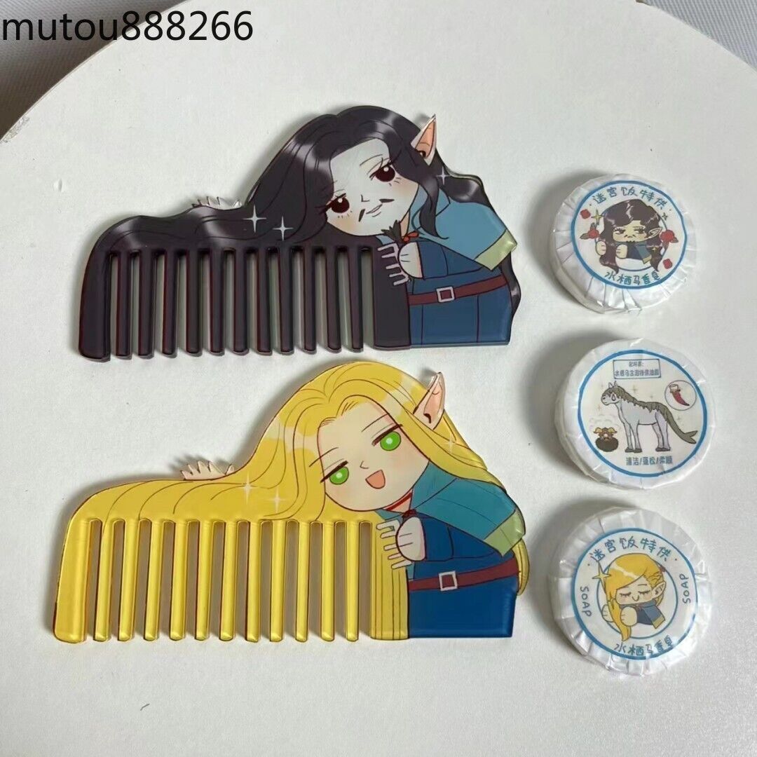Delicious In Dungeon Marcille Anime Double Sided Portable Comb Acrylic ...