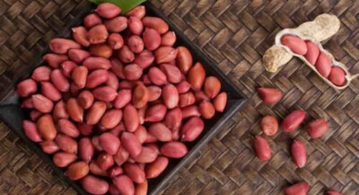 Red Skin Peanuts 1kg - for human consumption uk | eBay UK