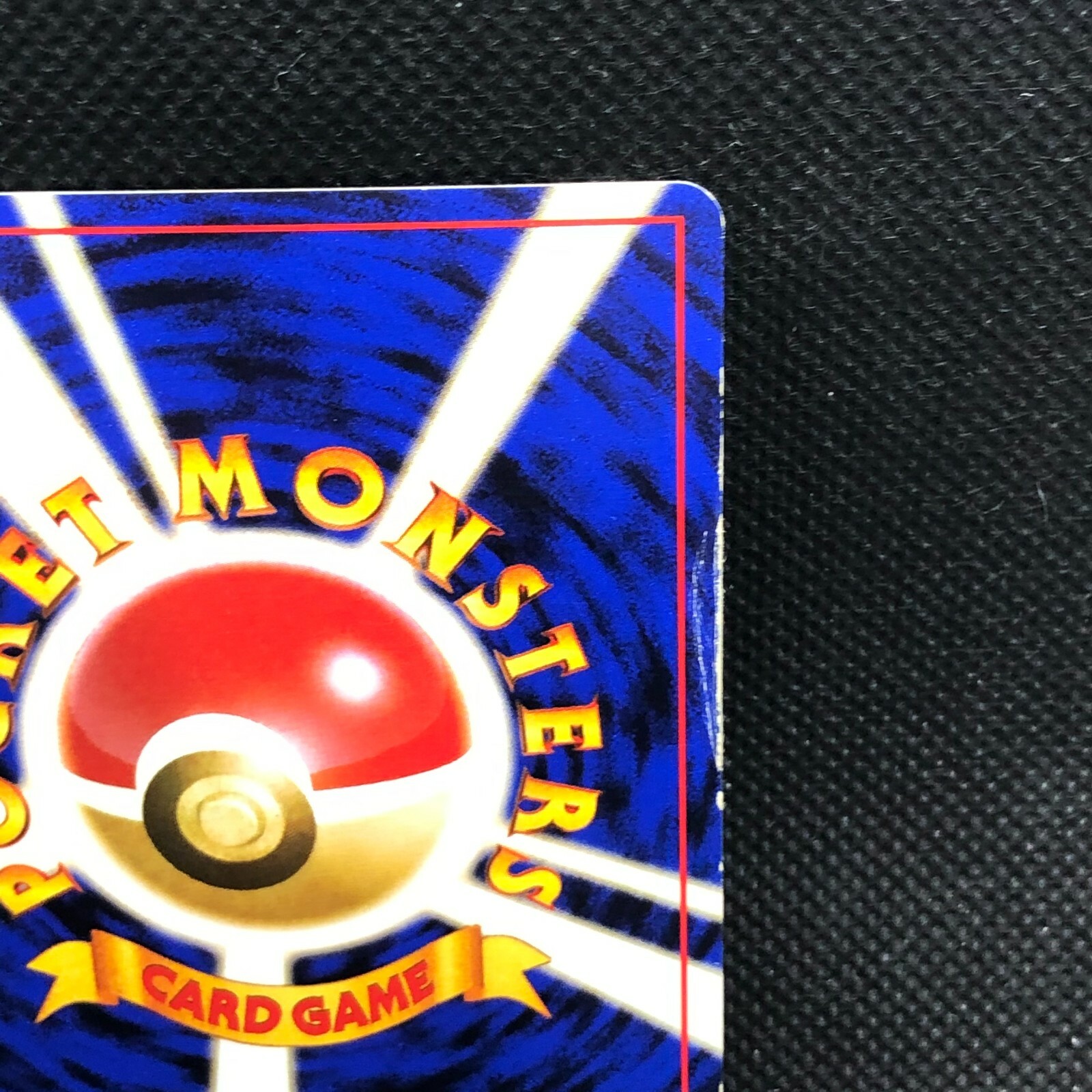 Brock's Onix Pokemon Card Japanese No.095 Very Rare Nintendo From Japan ...