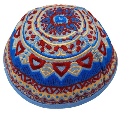 Jewish Kippah Yarmulke Multi Color Full Embroidered Cloth Yamaka for ...
