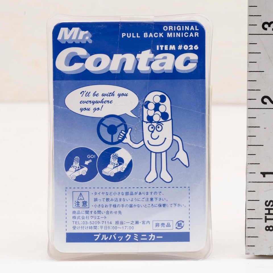 Mr. CONTAC Mascot Drug Store Advertising Promotion Mini Charm Figure | eBay