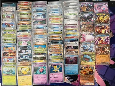 Pokemon Card 151 common R RR 165 complete set sv2a Japanese Charizard ...