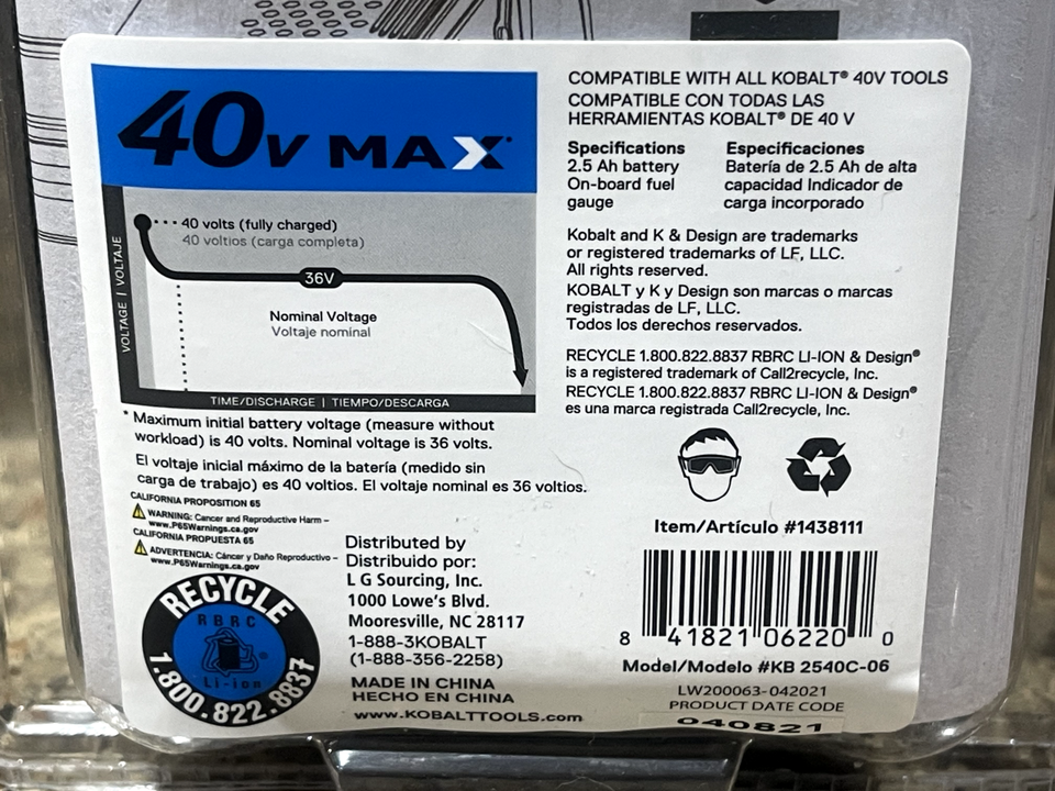 NEW! Genuine Kobalt 40V MAX Ultimate Output 2.5Ah Li-Ion Battery KB ...