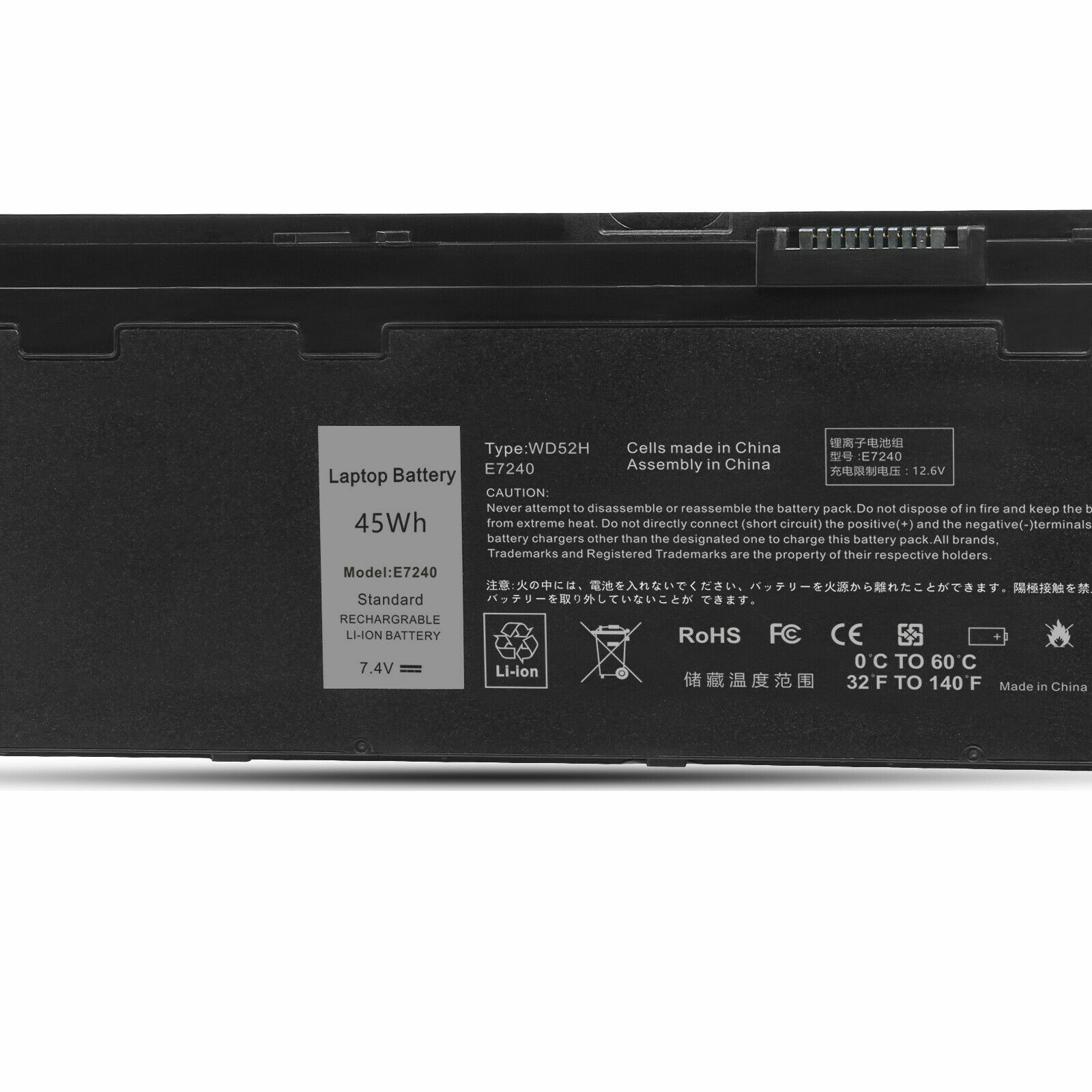 WD52H Akku Batterie für Dell Latitude 7000 E7240 E7250 VFV59 GVD76 ...