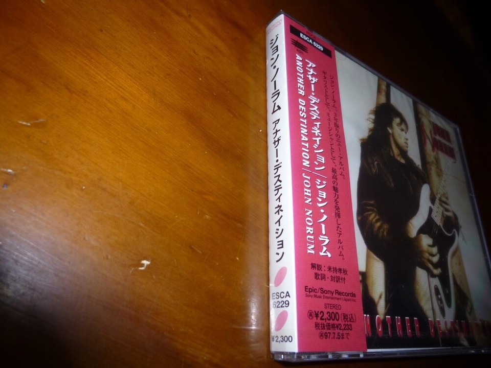 John Norum / Another Destination JAPAN ESCA-6229 NEW!!!!! *H | eBay