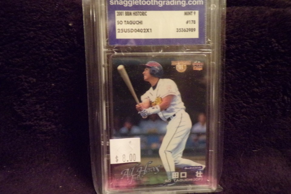 SO TAGUCHI 2001 BBM HISTORIC CARD 178 GRADED MINT 9 | eBay