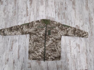 Military Ukraine Army MM14 Camouflage Uniform warm lining in the park ...