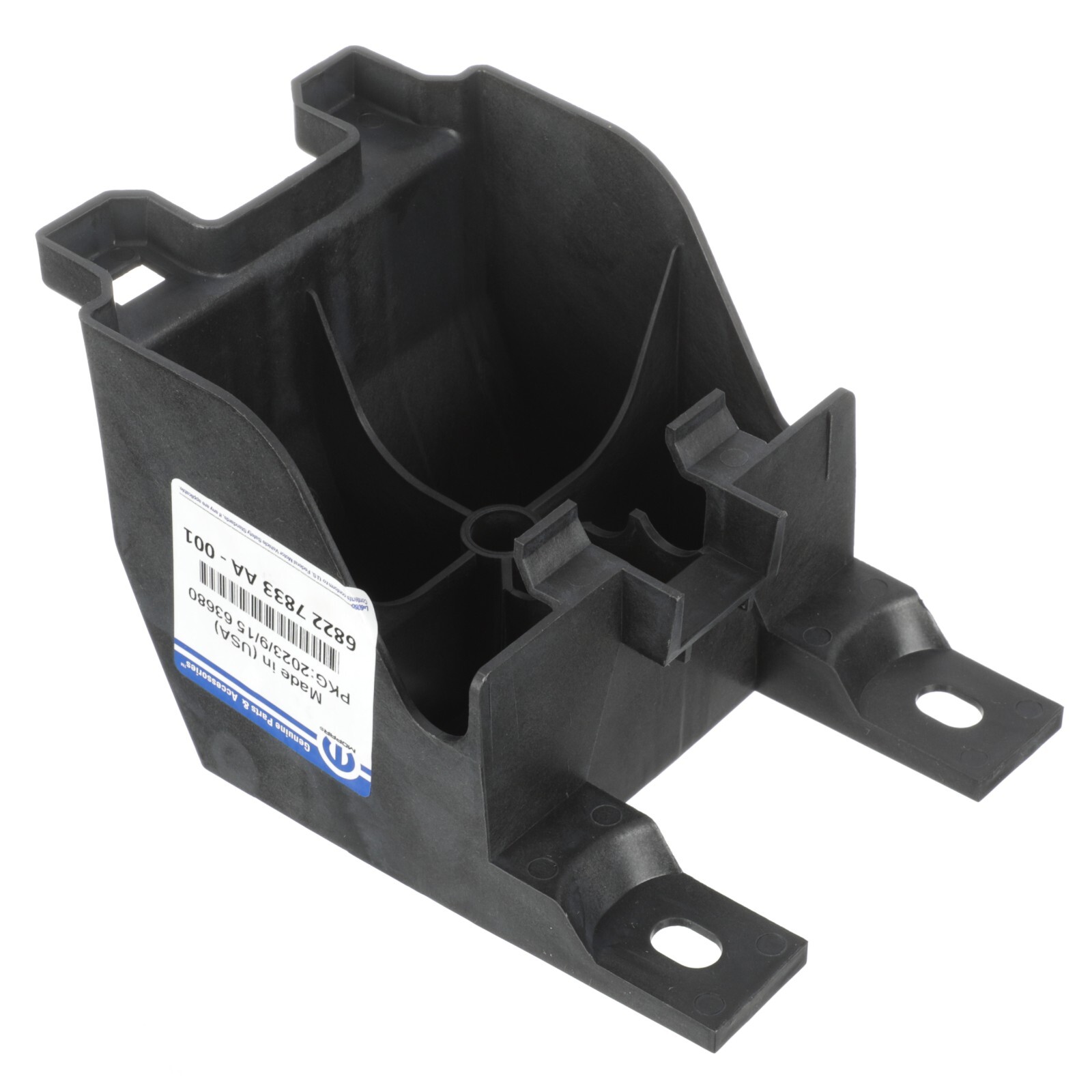 14-25 DODGE DURANGO FRONT GRILLE REINFORCEMENT MOPAR OEM NEW GENUINE ...