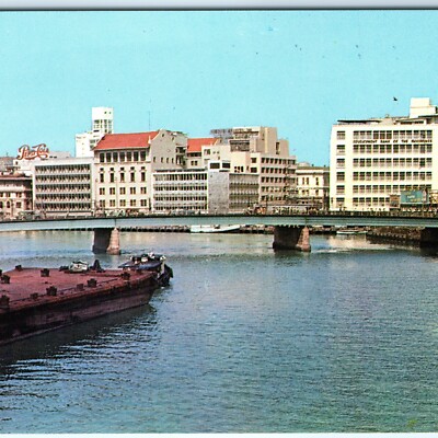 c1950s Manila, PI Pasig River MacArthur Bridge Chrome Photo Postcard ...