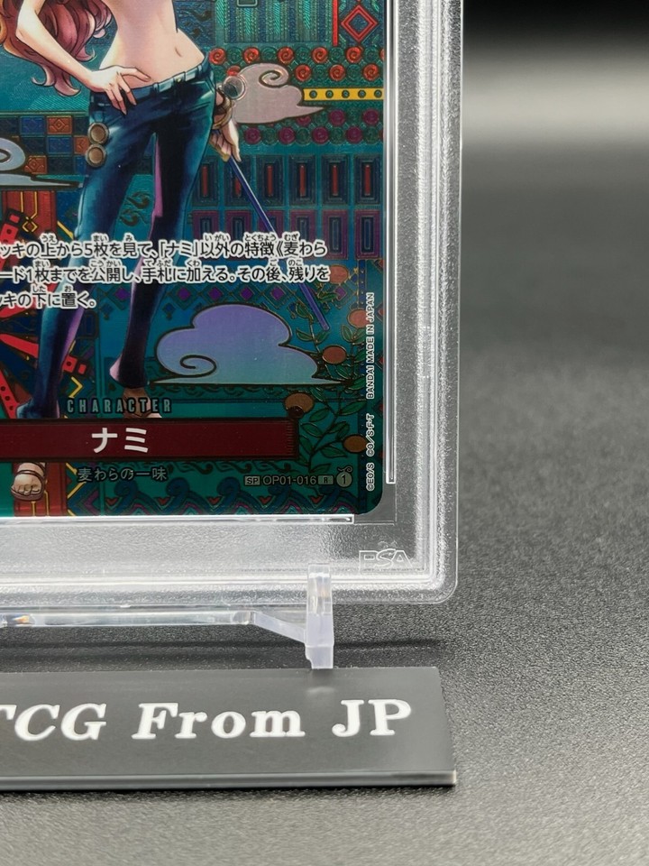 PSA 10 Nami R OP01-016 SP Awakening of the New Era ONE PIECE Card Game ...