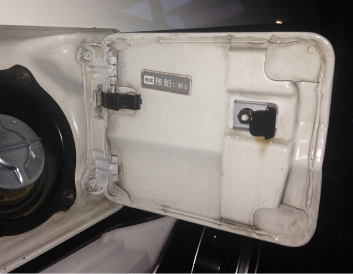 TOYOTA Genuine OEM LEVIN TRUENO AE86 Fuel Tank Lid Door Retainer ...
