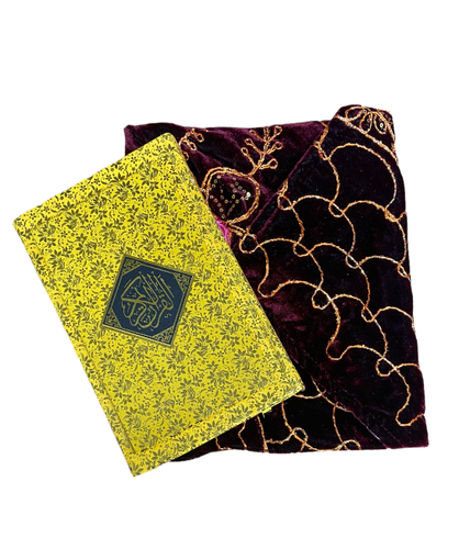 Holy Quran Koran Tajweedi Rainbow Golden Binding Art Paper Quality 16 ...