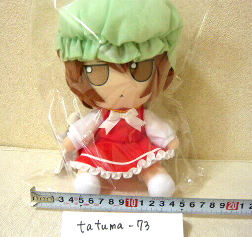 TOUHOU PROJECT Fumo Fumo 39 Chen Ver.1.5 Plush Doll Gift Badge Set NEW ...