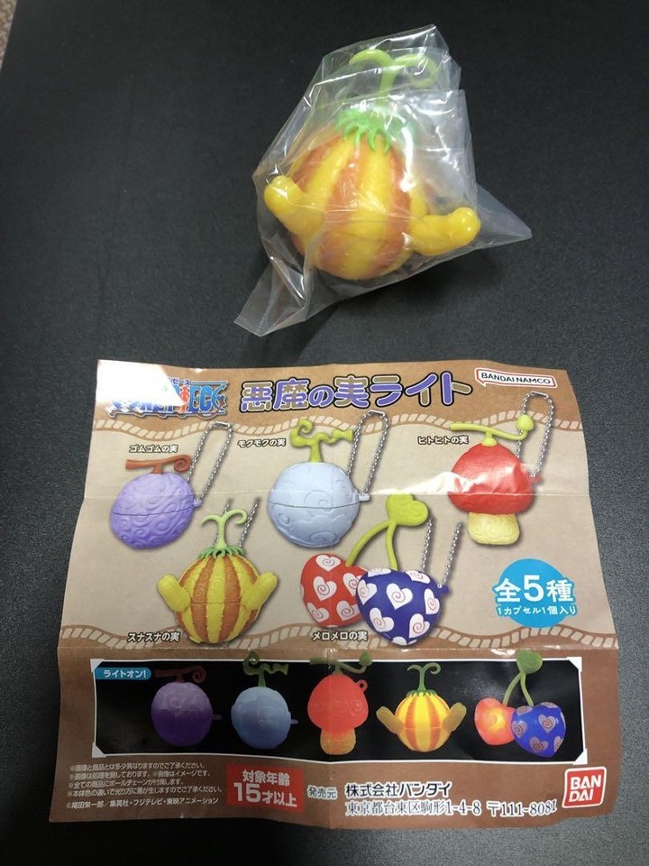 One Piece Devil Fruit Light Snake Gacha Capsule Toy | eBay