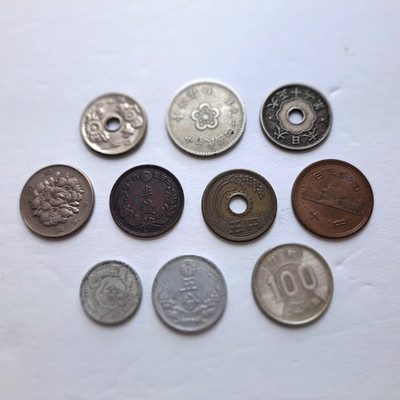 Japan Coins 1882-1973 Yen & Sen Lot of 10 | eBay