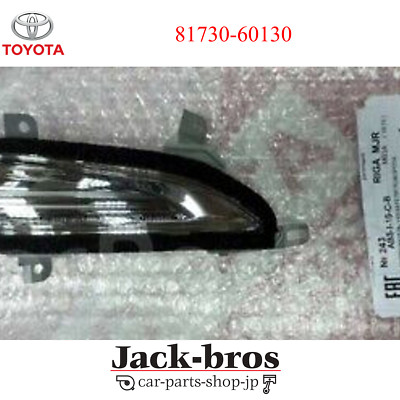 TOYOTA LEXUS OEM GX460 10-14 LX570 13-15 RIGHT SIDE TURN SIGNAL LAMP ...