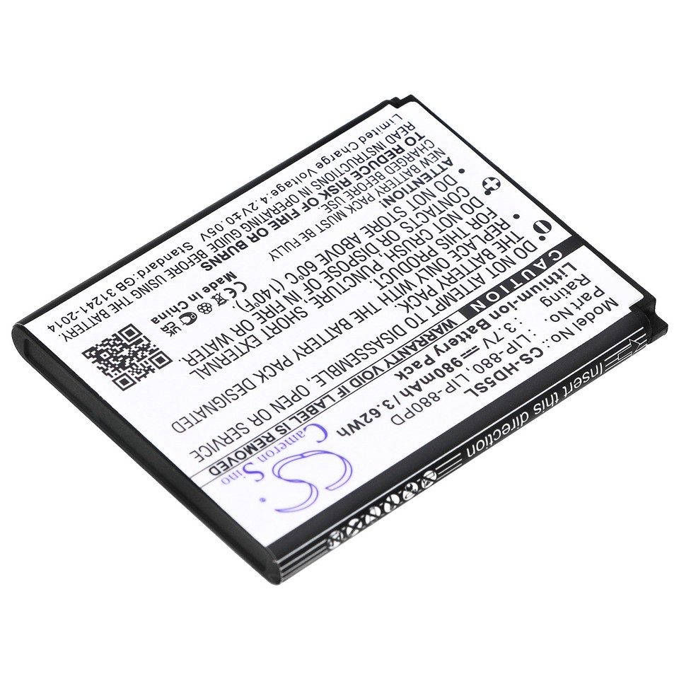 Battery for Sony Atrac AD NW-HD5 NW-HD5B NW-HD5R NW-HD5S 2-632-807-11 ...