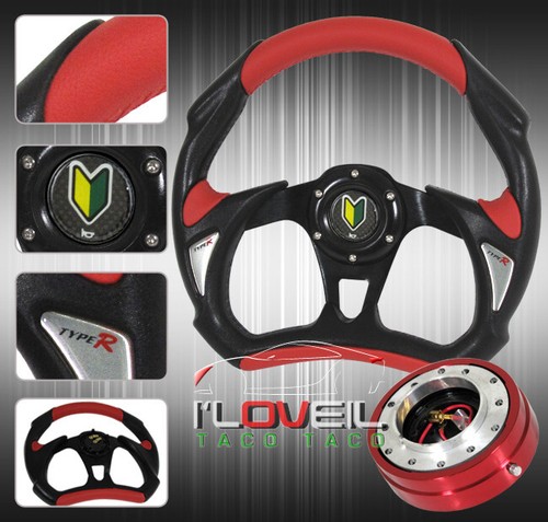 320mm Detachable Steering Wheel Combo - Red Slim Quick Release & Jdm ...