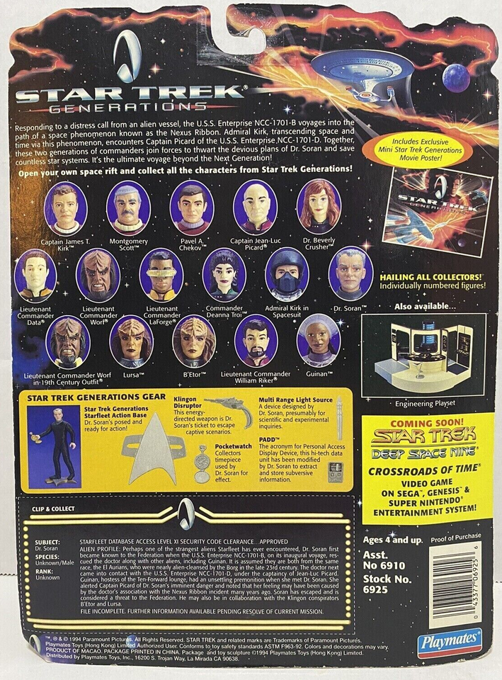 Star Trek Generations Dr. Soran Playmates Action Figure (1994 ...