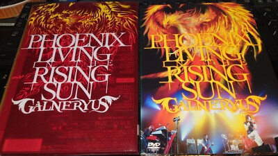 GALNERYUS / PHOENIX LIVING IN THE RISING SUN JAPAN 2DVD & 2CD box | eBay