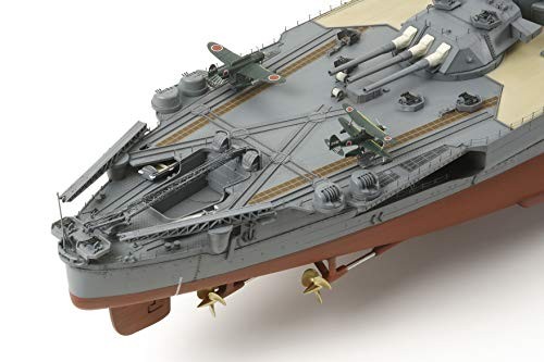 Tamiya Models Japanese Battleship Yamato 78025 Model Kit 1/350 ...