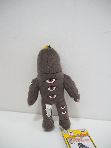 Yokai Watch 231001 Eyesoar Todomeki Banpresto 2015 Mascot Plush 5" Doll ...