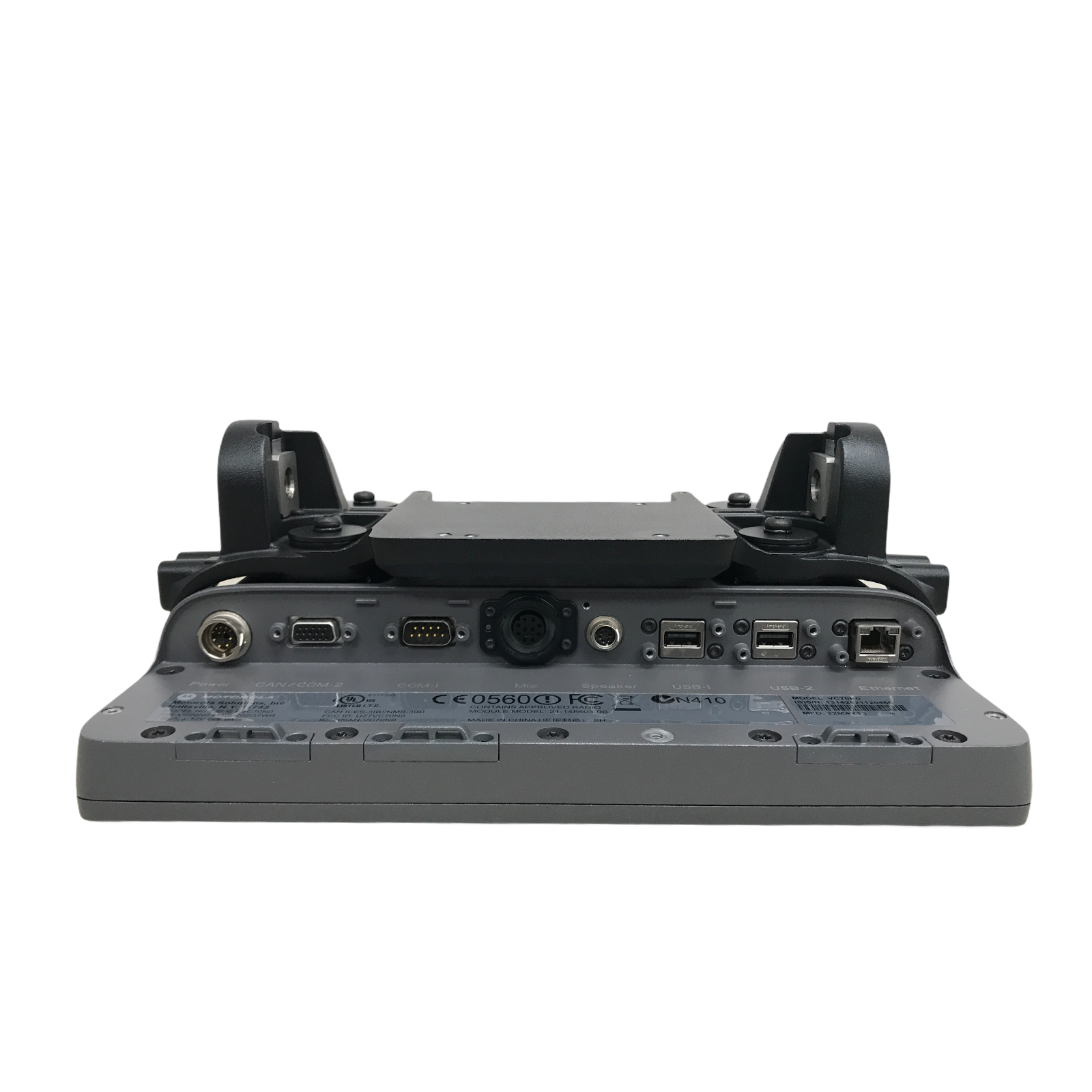 Motorola VC70N0-MA0U702G7WR Vehicle Mount Mobile Computer for sale ...