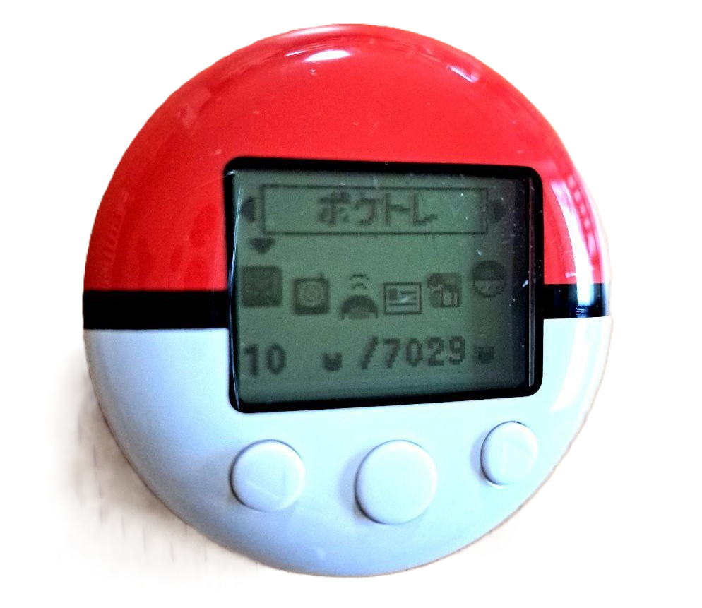 Nintendo DS Original NDS Pokewalker Poke Walker Pokemon Heart Gold Soul ...