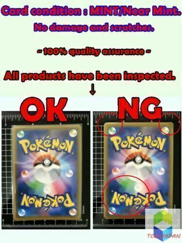 Magic: The Gathering MTG Alternate Frame 105 Path of the Ghosthunter ...