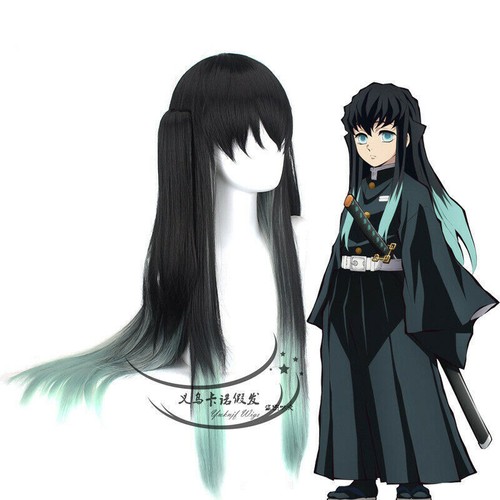 Demon Slayer: Kimetsu no Yaiba Tokitou Muichiro Wig Cosplay Gradient ...