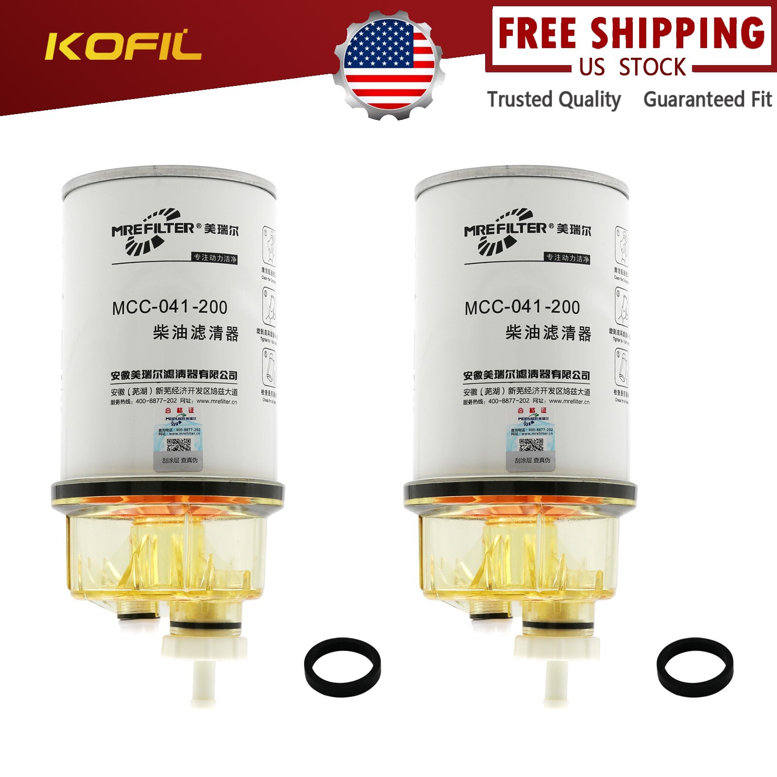 FLEETGUARD FS1242 - Fuel filter cross reference