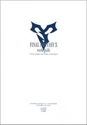 Final Fantasy X World Guide Yevon's dogma People Spira Book | eBay