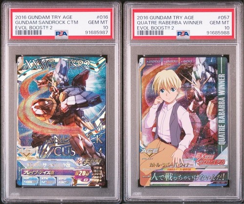 Bandai Gundam Sandlock Kai/Kattle Triage Card PSA10 EB2-016/057 | eBay