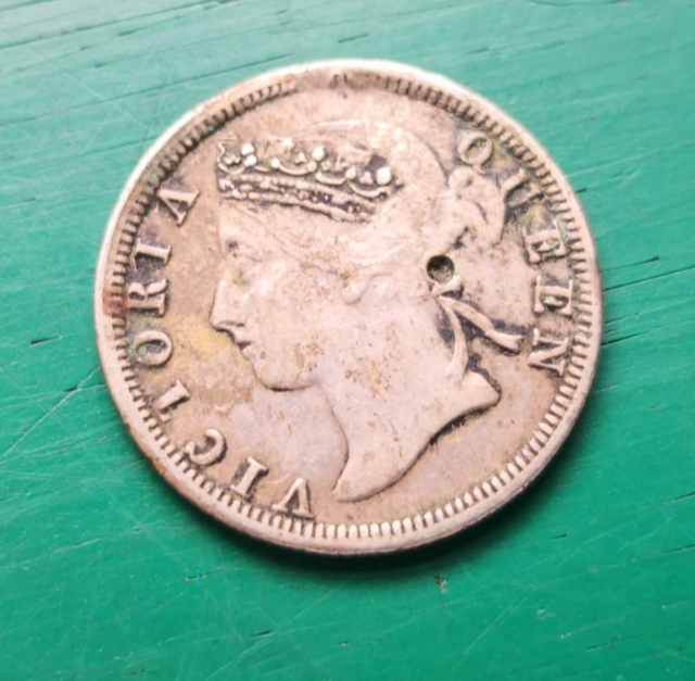 1888 Hong Kong 20 Cent Coin #4517 | eBay