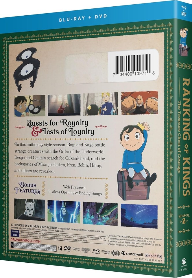 Ranking of Kings: The Treasure Chest of Courage - Season 2 (Blu-ray ...