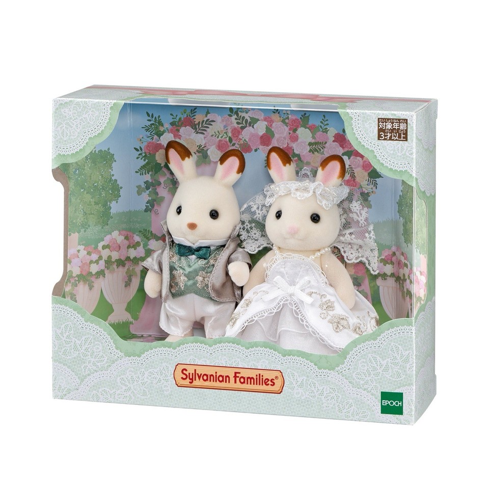 Sylvanian Families Lovely Wedding Pair Set Ivy Embroidery Calico ...